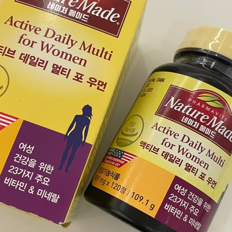 네이처메이드 종합비타민 액티브 데일리 멀티 포 우먼 여성종합비타민 추천 네이버 블로그