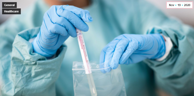 상승할 것 같은 Biocept 주식 세부조사 : 네이버 블로그