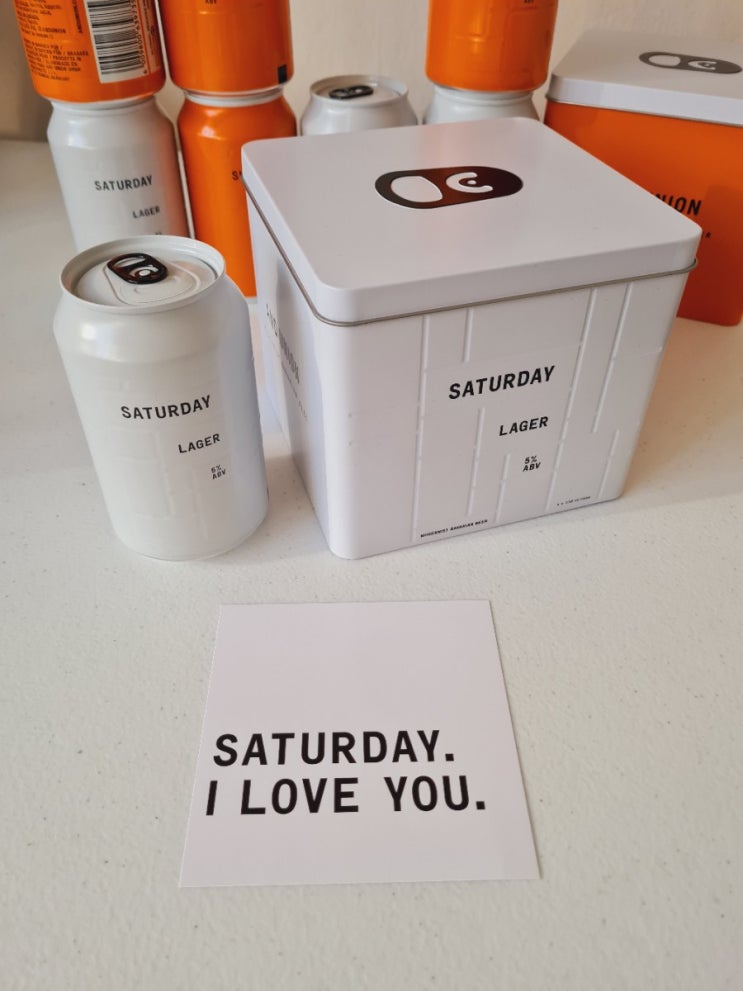 [영국워홀] SATURDAY LAGER & SUNDAY PALE ALE 아 진짜 너무 예뻐ㅜㅜ Waitrose beer ...