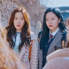 여신강림 문가영 패션 코트 옷 박유나 강민아 패션 네이버 블로그