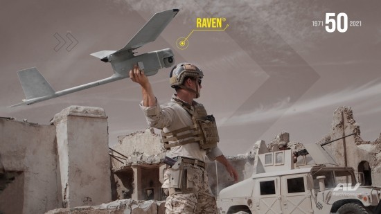 (20년 4월) 美 육군, 레이븐 RF 업그레이드 계약 : 네이버 블로그