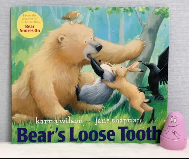 영어 그림책 Bear's loose tooth, 아기곰 이빨이 흔들려요. 첫발치하는 아이들에게 추천하는 책 : 네이버 블로그