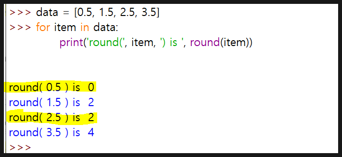 파이썬 round() 함수 및 "round(2.5) = 2" 오류 해결 - decimal 모듈 : 네이버 블로그