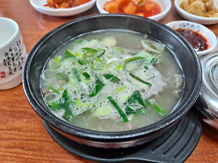 제임스정연의 고독한 맛집탐방 송이네 소머리국밥인천 동춘동 소머리국밥 맛집 네이버 블로그