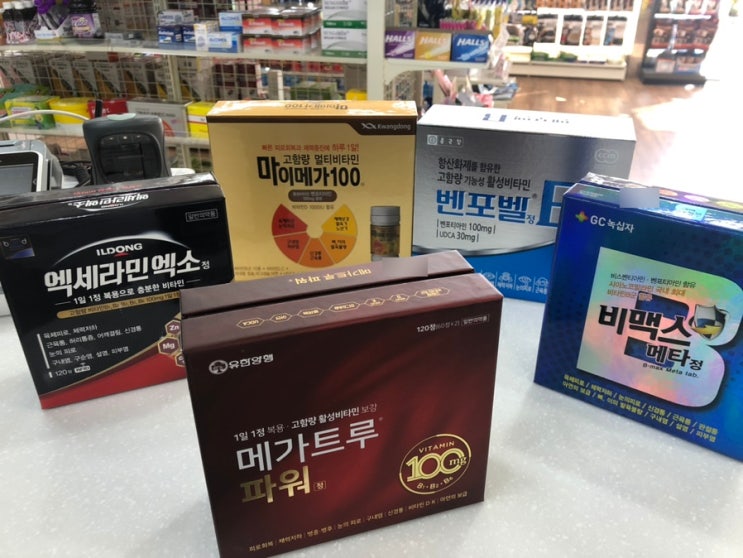진약사톡 약들약 고함량 수험생 직장인을 위한 피로회복제 마이메가100 메가트루파워 비맥스메타 엑세라민엑소 벤포벨b 파주