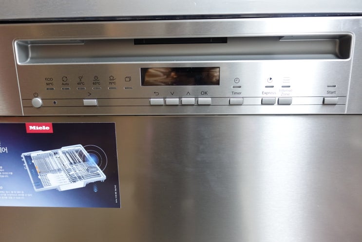 밀레 식기세척기 7104 프리스탠딩 후기 (G7104C SC) : 네이버 블로그