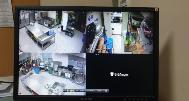 평택cctv 대찬시스템 여기보다 싼곳은 없는듯 : 네이버 블로그