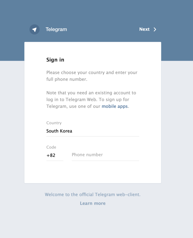 텔레그렘 웹버전(Telegram Web) 주소. : 네이버 블로그