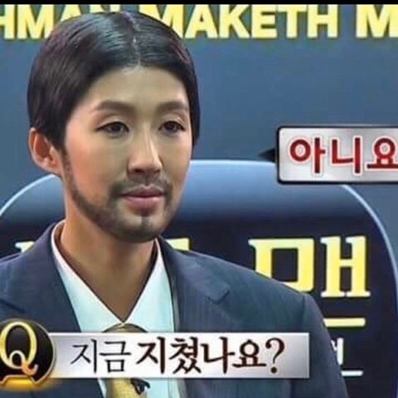 CODE BLUE ACTIVATION : 네이버 블로그