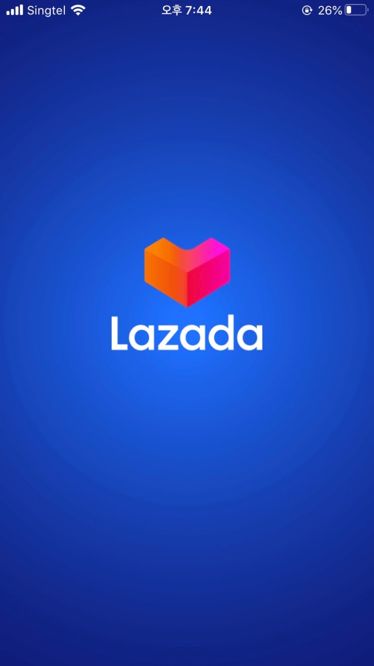 [싱가포르] 생활팁 _ 레드마트 (Red Mart) : 네이버 블로그