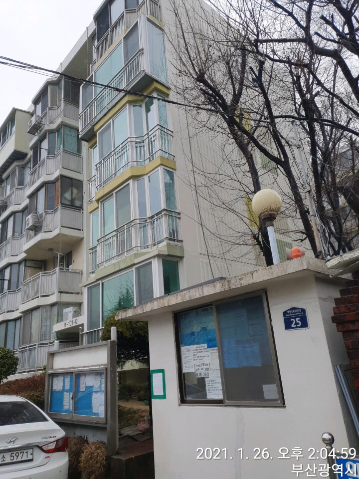 부산진구 개금동 개금 주공 1단지아파트 보일러 고장보일러 교체배관청소개금동 아파트보일러 지원금 네이버 블로그