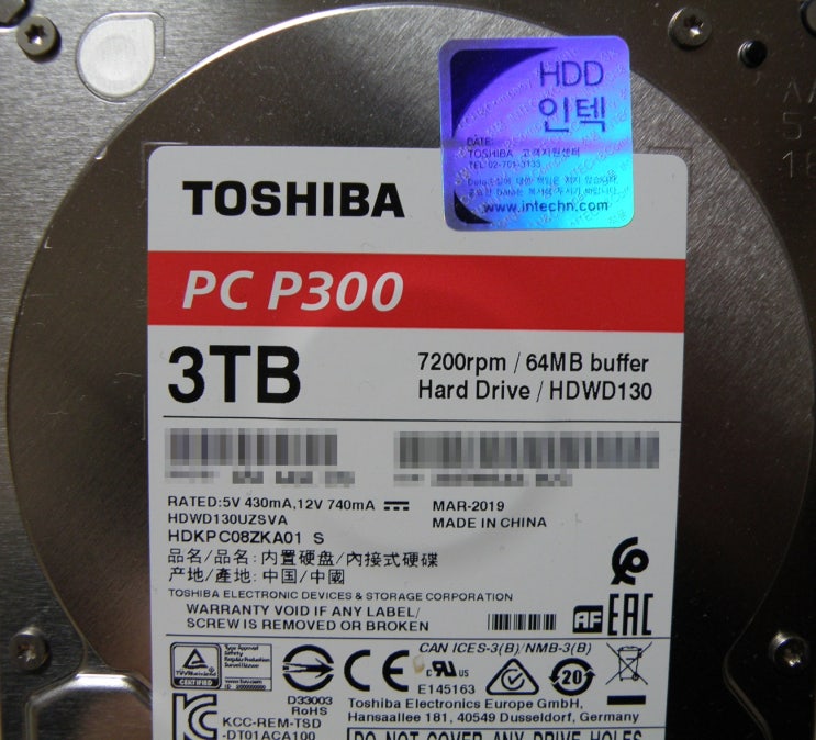도시바 하드디스크 추천 TOSHIBA 3TB PC P300 - 도시바 3테라 / HGST HDD 히타치 -세계 최고의 기술력 ...