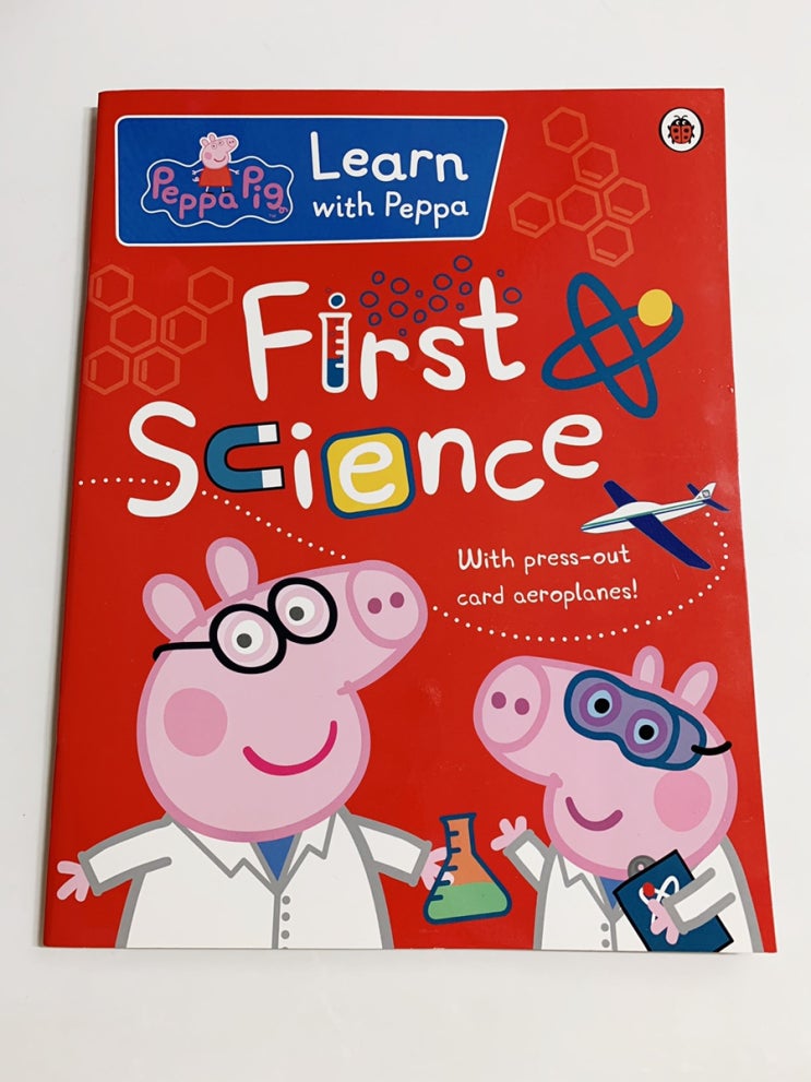 엄마표영어) peppa pig first science 페파피그 원서 : 네이버 블로그