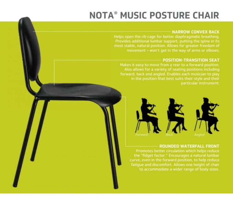 오케스트라 의자 -Nota standard-노타 연주의자 (미Wenger社) : 네이버 블로그