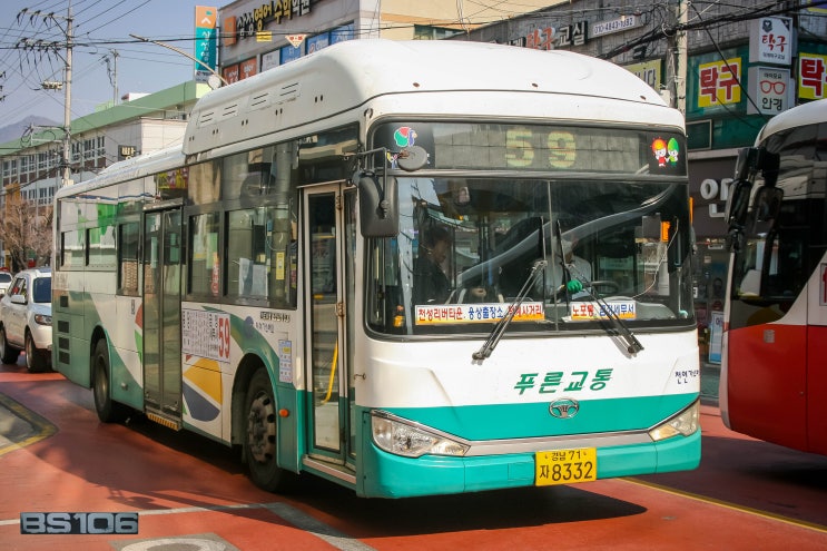 [양산/시내] 푸른교통 59번 8332호 대우 NEW BS110 NGV"12 : 네이버 블로그