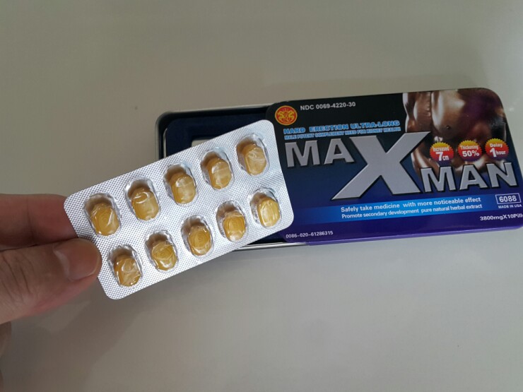 맥스맨정 맥스맨 알약 후기 남성확대, 조루예방, 사정지연에 MaxMan tablet : 네이버 블로그
