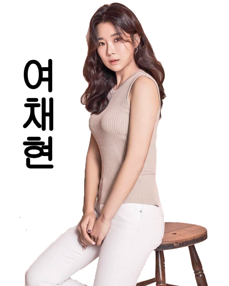 여채현프로 Yeo Chae Hyeon Pro Golfer ヨ・チェヒョン : 네이버 블로그