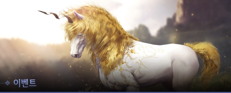 [승기네]검은사막 조련, 탑승물 경험치 획득량 50% UP!(21.02.10까지) : 네이버 블로그