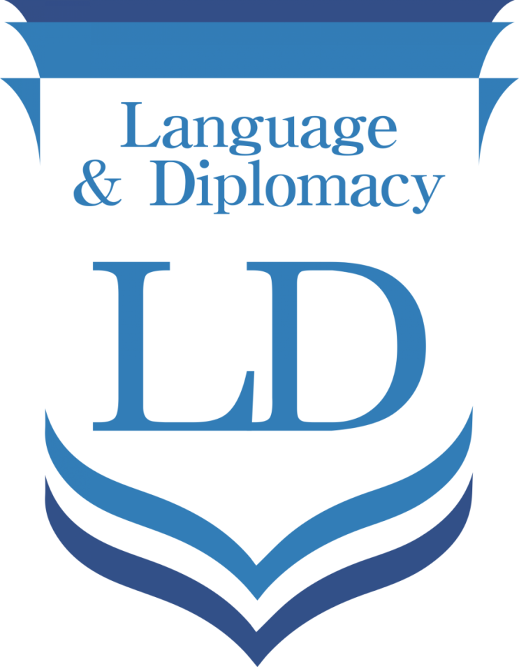 [한국외대] '외교사관학부' LD(Language & Diplomacy)학부 소개 : 네이버 블로그