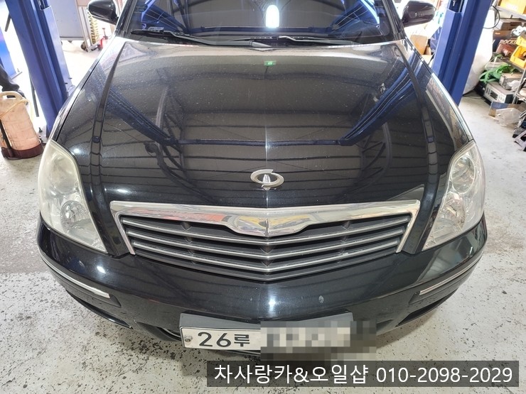천안카센터아산카센터탕정카센터 Sm7 프론트 디스크 좌우 연마 브레이크패드 교환 리어 디스크 좌우 교환