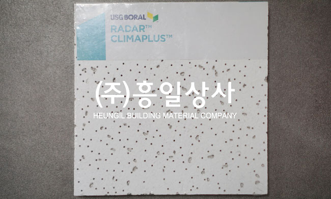 레이더 클리마플러스(Radar Climaplus), T바천장재 USG BORAL : 네이버 블로그
