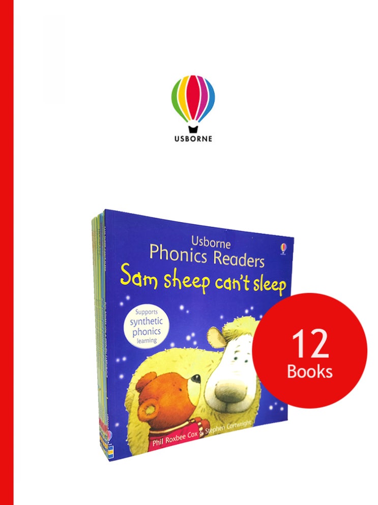 (영어원서)어스본 파닉스 그림동화 12권+CD 세트(음원포함)/ Usborne Phonics Stories Set : 네이버 블로그