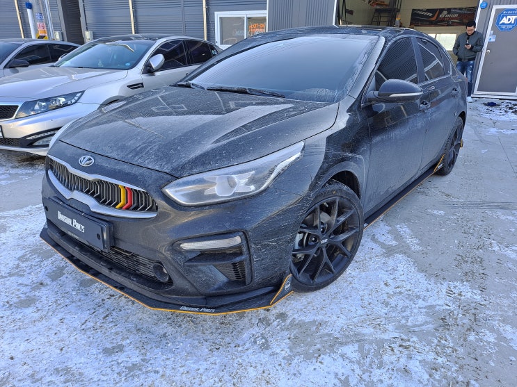 올 뉴 K3 언유즈얼 파츠 바디킷 장착 (프론트댐 / 사이드댐 / 리어디퓨저 / 디퓨져 / 컵윙 / K3 gt / 4도어 / 5도어 / 튜닝 / 에어댐 / 립댐) : 네이버 블로그