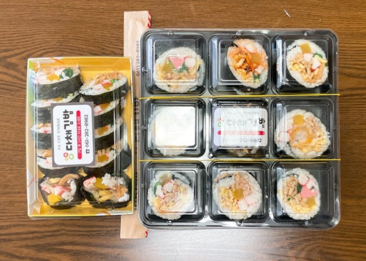 목포 맛집 다양하고 맛있는 김밥을 만날 수 있는 남악 맛집 다채 김밥 네이버 블로그