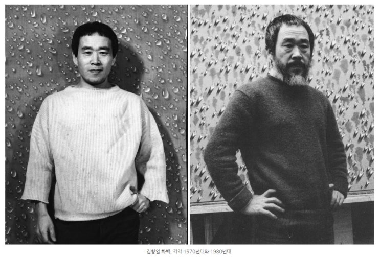 물방울 화가 김창열 화백을 기리며 네이버 블로그