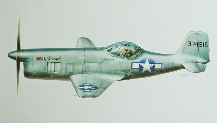 미 육군의 간이 경전투기 Bell XP-77 : 네이버 블로그