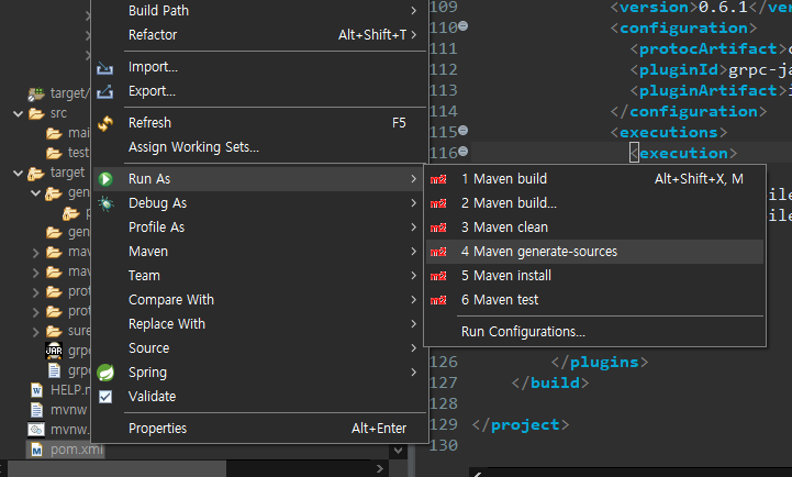 spring boot + gRPC 연동 #1 : 네이버 블로그