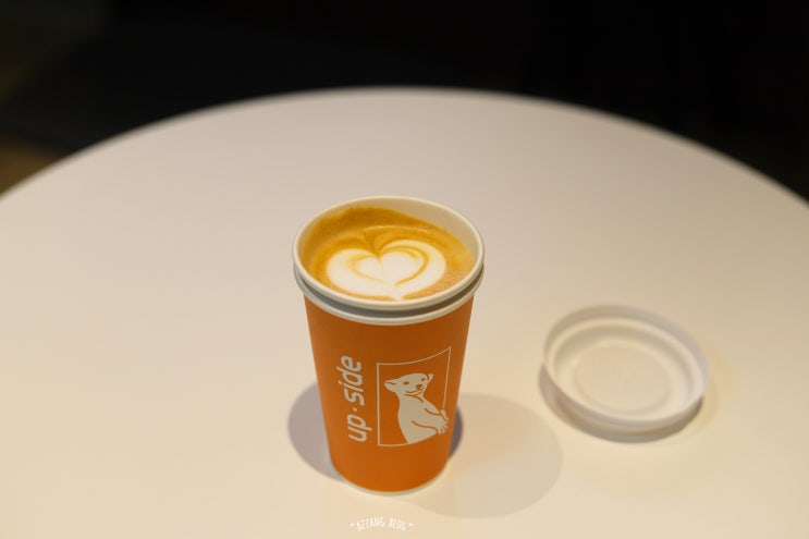 여의도 업사이드커피 UPside coffee : 네이버 블로그