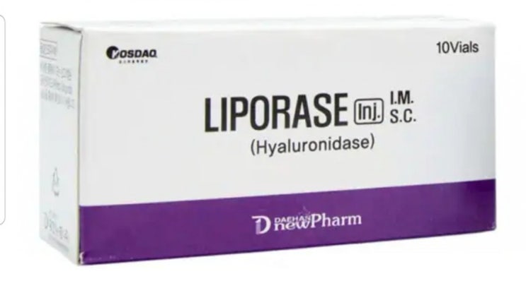 히알라아제(Hyalase) 히알우로니다제(Hyaluronidase) : 네이버 블로그