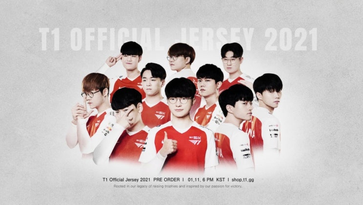 [LoL] T1은 대체 뭘 보여주려고 했을까? : 네이버 블로그