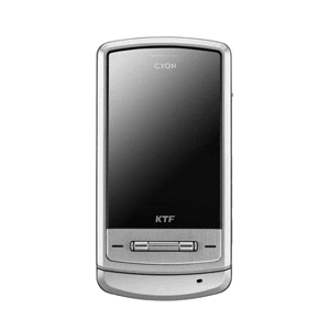 [추억의 LG CYON 샤인폰 벨소리] The Real Group : 네이버 블로그