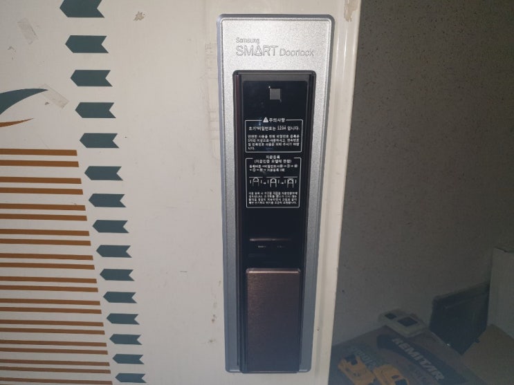 양천구 신정로290(신정동,신트리3단지아파트), 삼성푸시풀 도어락 SHP-DP951 제품설치, : 네이버 블로그