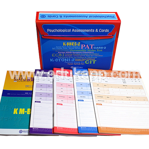 [진단평가도구] 맥아더-베이츠 의사소통발달 평가(K M-B CDI) : 네이버 블로그