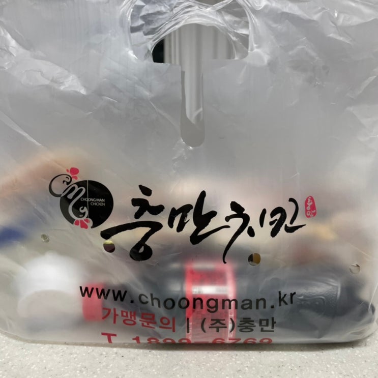 노원치킨 충만치킨 스노우어니언and간장티꾸닭 포장 후기˘ ˘ 네이버 블로그