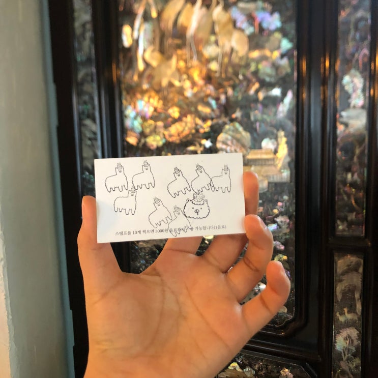 외대 카페 이문동커피집; 내 기준 이문동 최고의 카페 : 네이버 블로그