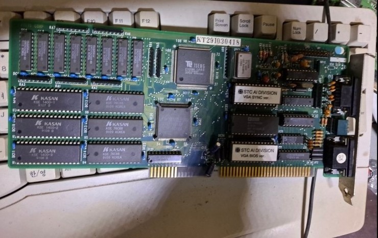 Tandy 2500 RSX 정비 : 네이버 블로그