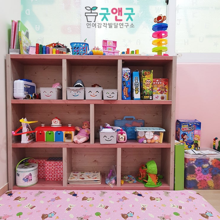 강북구 언어치료노원구 언어치료센터 시기별 언어발달 언어표현 이전기 알아보기 네이버 블로그