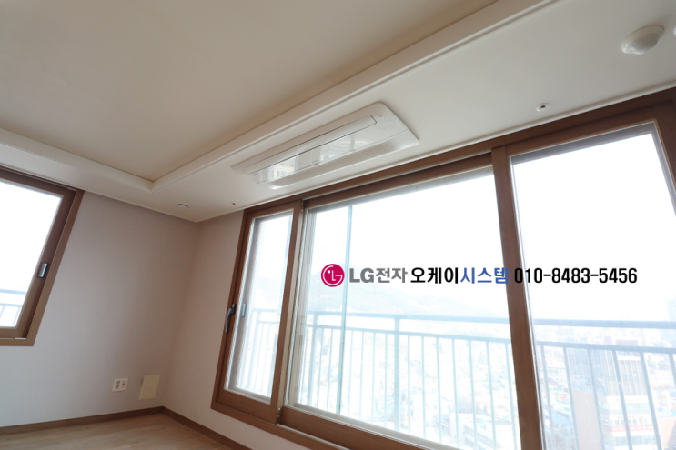 Lg오케이시스템 부산 연제롯데캐슬데시앙 시스템에어컨 설치 연제구 연산동아파트 네이버 블로그
