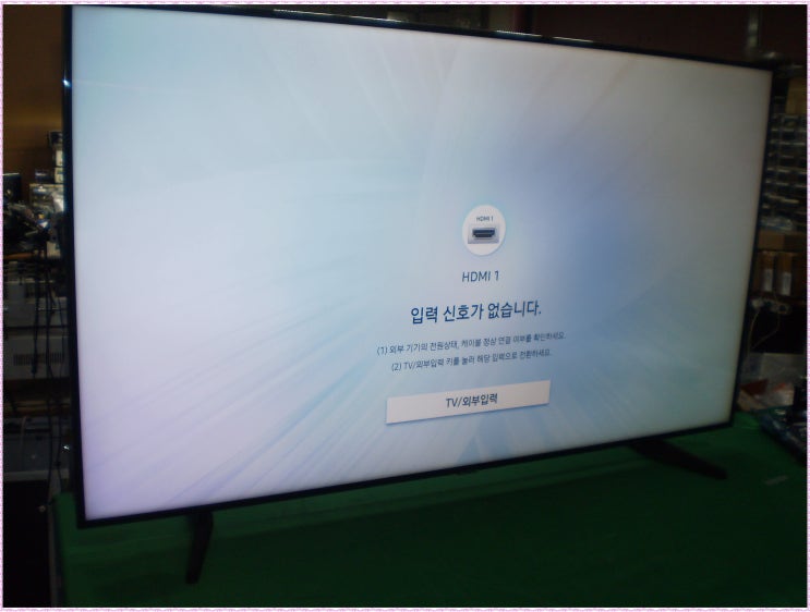 부산tv수리 삼성 직구 Tv Un65nu6900 화면 중간이 어두워지는 고장 백라이트 수리 전체교체 네이버 블로그