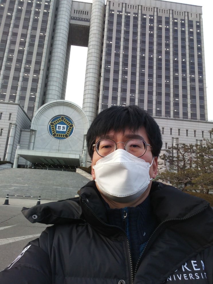 가압류 승소판결 강제집행 돈받아드립니다 전국법원관할 법무사행정사김철중 채권추심 네이버 블로그