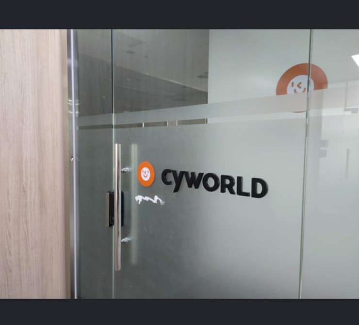 싸이월드(cyworld) 부활한다네요. 다행입니다. : 네이버 블로그