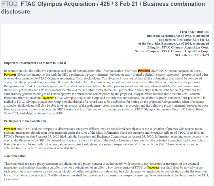 FTOC 페이오니아(Payoneer) DA : 네이버 블로그