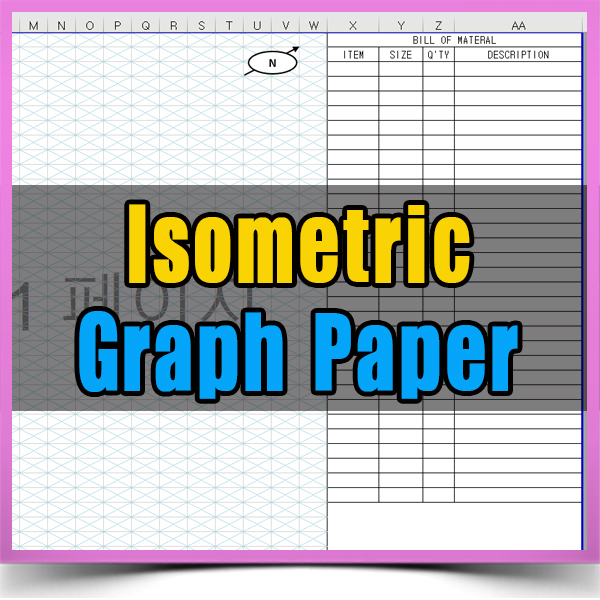 ISO 도면 Isometric Graph Paper : 네이버 블로그