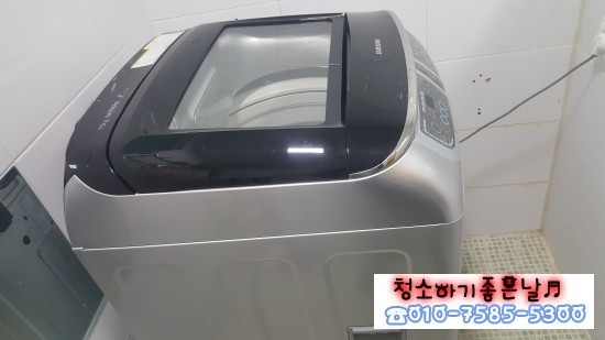 원주세탁기청소 청소하기좋은날 원주시 문막읍 동화골길 일반세탁기청소 청소 입니다 네이버 블로그