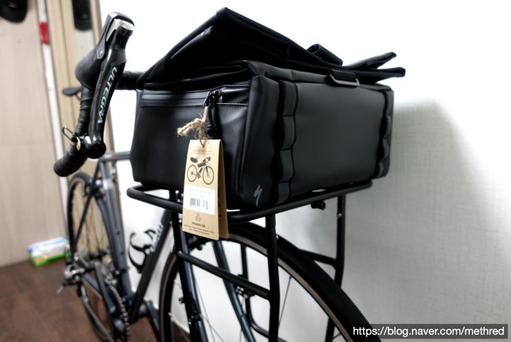 Specialized Pizza Bag : 네이버 블로그