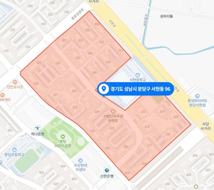 분당 시범단지 우성아파트를 사례로 중층 재건축의 해법을 찾아 봅니다 네이버 블로그